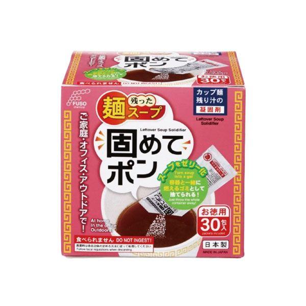 固めてポン、30包入りです。捨てるときに困るカップ麺残り汁の凝固剤です。残り汁の入ったカップ麺容器に本品一袋を全部に入れてください。すぐに10秒程度お箸などでかき混ぜてください。しばらく置くと残り汁が固まります。そのまま容器ごと燃えるゴミと...