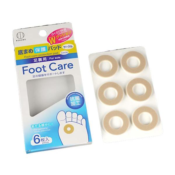 保護パッド、6枚入りです。足裏のまめ・魚の目・たこによる痛みをやわらげる保護パッドです。目立ちにくい肌色です。抗菌加工を施しております。特殊2層構造のWクッション効果で快適にご使用いただけます。●1枚のサイズ(約)・直径30×厚さ3mm●材...