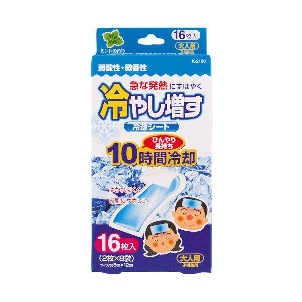 冷却シート、16枚入りです。特殊な水性ジェルを使用した10時間持続タイプです。急な発熱などをすばやく冷やします。頭痛・歯痛、仕事や勉強の眠気覚ましにも使えます。※リニューアルによりパッケージや成分が異なる場合がございます●1枚のサイズ(約)...