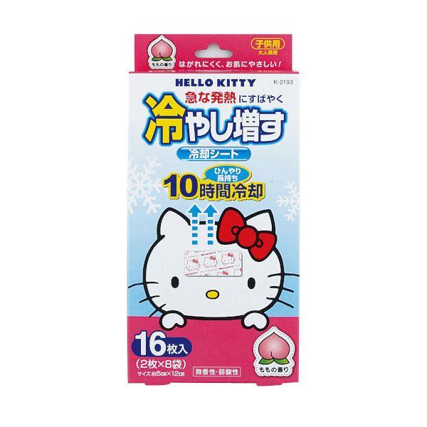 冷却シート、26枚入りです。特殊な水性ジェルを使用した10時間持続タイプです。急な発熱などをすばやく冷やします。頭痛・歯痛、仕事や勉強の眠気覚ましにも使えます。※リニューアルによりパッケージや成分が異なる場合がございます●1枚のサイズ(約)...