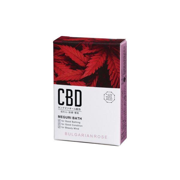 入浴剤です。カンナビジオール配合で肌を引き締め保護し整えます。【 CBD Cannabidiol(カンナビジオール)とは 】植物のヘンプ・大麻から抽出されるカンナビノイドと呼ばれる成分のひとつ。大麻草の成熟した茎や種子のみから抽出・製造され...