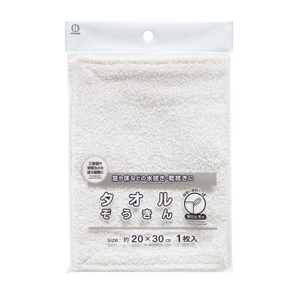 タオルぞうきんです。ご家庭や学校などの拭き掃除にお使いください。窓や床などの水拭きや乾拭きどちらでも使えます。保管に便利な吊りヒモ付きです。※縫製品の為サイズの異なりや糸のほつれ等がございます※リニューアルによりパッケージや成分が異なる場合...