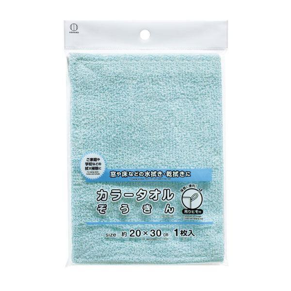 カラータオルぞうきんです。ご家庭や学校などの拭き掃除にお使いください。窓や床などの水拭きや乾拭きどちらでも使えます。保管に便利な吊りヒモ付きです。※縫製品の為サイズの異なりや糸のほつれ等がございます※色の指定はできません※リニューアルにより...