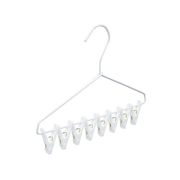 ピンチハンガーです。スチールハンガーにピンチ8個ついたハンガーです。両側からピンチを押せば洗濯物が一度に外せます。ピンチをひとつひとつ外す手間が省けて時短できます。靴下・下着・ハンカチなどの小物干しに便利です。※色の指定はできません※リニュ...
