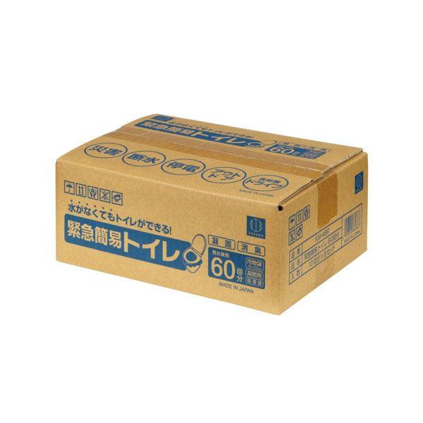 緊急用の簡易トイレ、60回分です。便器やバケツに汚物袋を取り付けてお使いください。【 セット内容 】・汚物袋/処理袋/凝固剤 各60個水が使えなくても簡易トイレがすぐできます。消臭効果のある凝固剤で気になるニオイもシャットアウトします。厚め...