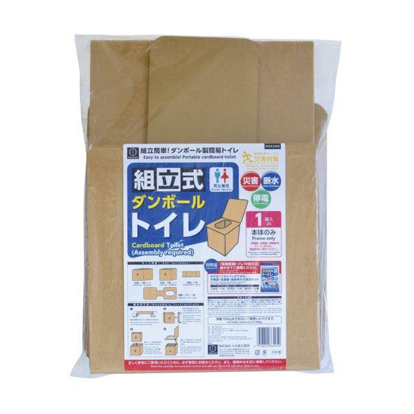 組立式のダンボールトイレです。非常時・災害時・緊急時やトイレが使えないときに活躍します。簡単に組み立てられます。別売の「緊急簡易トイレ 10回分」(JAN:4956810860111)などと合わせてご使用ください。※体重100kgまでの方に...