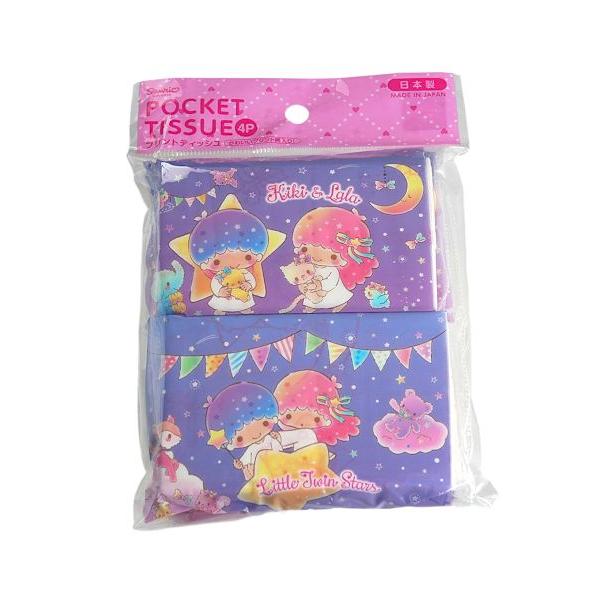 ポケットティッシュ、16枚(8組)×4個入りです。キキララのプリント付きのポケットティッシュです。バッグやポケットに携帯しておくと便利です。●1枚のサイズ(約)・200×170mm●材質・パルプ●用途・ティッシュペーパー ポケットティッシュ...