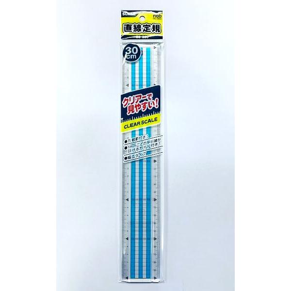 直線定規です。クリアで見やすく幅広タイプで様々な用途に使える直線定規です。方眼罫や1mmごとの平行線が引けるガイド付きです。●サイズ(約)・307×50mm●材質・P.S.●用途・定規 物差し 筆記 線描 線引 測定 スケール 文具●キーワ...