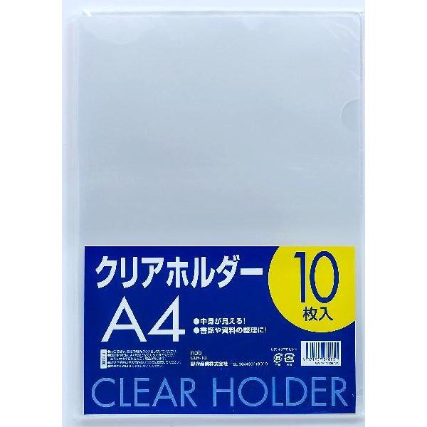 クリアホルダー、10枚入りです。クリアタイプの中身が見えるホルダーです。A4サイズの資料やプリントの整理や携帯に便利です。●1枚のサイズ(約)・310×220mm●材質・ポリプロピレン●用途・クリアファイル 収納 ホルダー 整理 文具 事務...