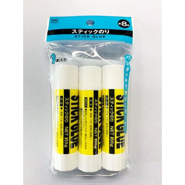 スティックのり、3本入りです。一般紙等の接着に使用できるスティックのりです。ワンタッチですぐに使えて便利です。●1本の当店計測サイズ(約)・20×85mm●内容量(約)・8g×3本●材質・PVP●用途・糊 接着 工作 文具 ●キーワード・の...