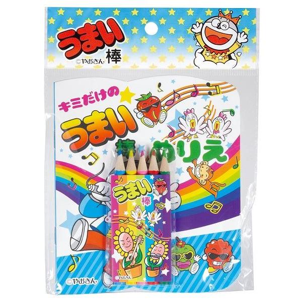 ぬりえセットです。うまい棒のキャラクターのぬりえです。5色の色鉛筆付きで手軽にぬりえができます。※色・柄の指定はできません●サイズ(約)・ぬりえ:140×120mm 色鉛筆:85×直径7mm●材質・紙 木●用途・塗り絵 お絵描き オモチャ ...
