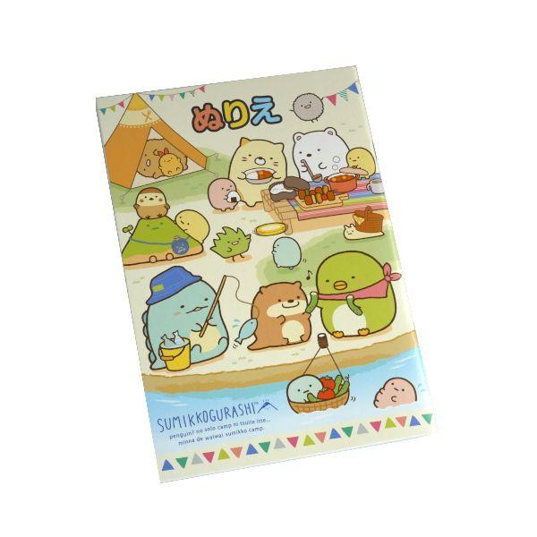 ぬりえです。かわいいすみっコぐらし柄のぬりえです。太い枠線で小さなお子様でも塗りやすいです。●当店計測サイズ(約)・148×210mm●材質・紙●用途・塗絵 ノート オモチャ 色塗り●キーワード・ぬりえ のーと おもちゃ いろぬり 100円...