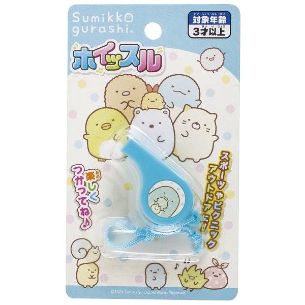 ホイッスルです。すみっコぐらしのホイッスルです。吹いて遊んだりスポーツやレジャーにも使えます。携帯しておけば防犯・防災にも役立ちます。※色・柄の指定はできません●サイズ(約)・本体部:55×27×20mm●対象年齢・3歳以上●材質・本体:A...