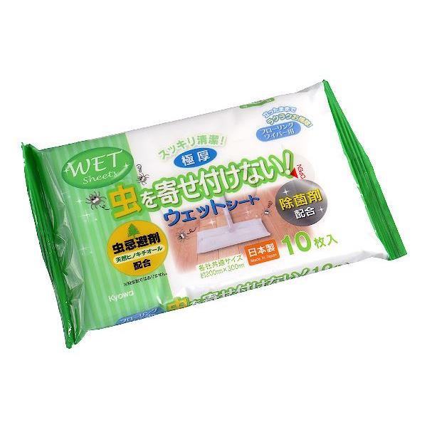 フローリングワイパー用のウェットシート、10枚入りです。除菌剤配合ですっきり清潔に拭き取ります。忌避剤配合で虫を寄せ付けません。※殺虫剤ではございません※拭き取った後の菌を減少させるもので、全ての菌を除去するものではございません●1枚のサイ...