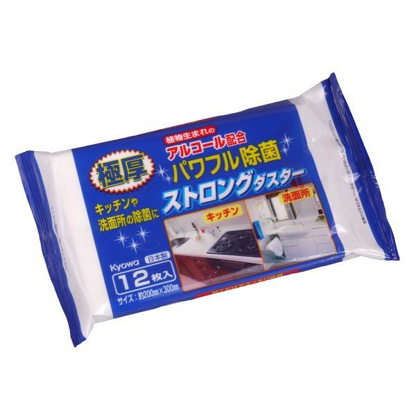 ダスター、12枚入りです。植物生まれのアルコール配合のダスターです。極厚で拭くだけでスッキリ除菌します。●1枚のサイズ(約)・200×300mm●材質・レーヨン ポリエステル●成分・水 PG エタノール  他●用途・ウェットティッシュ 汚れ...