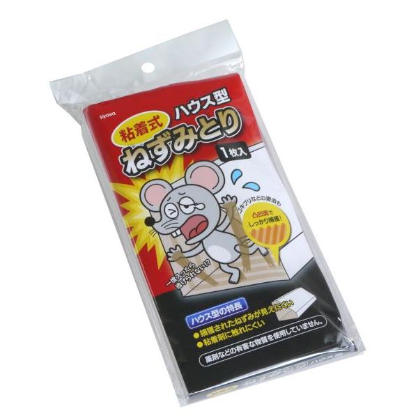 ハウス型のネズミとりです。粘着面でネズミを捕獲します。凸凹粘着面で、ねずみだけでなくゴキブリやムカデなどの害虫も捕えます。薬液など有害な物質を使用しておりません。●サイズ(約)・組立後:240×90×120mm●材質・ポリエチレン ゴム系粘...