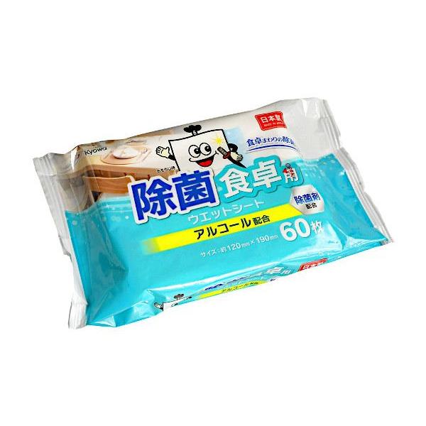 掃除用のウェットシート、60枚入りです。アルコール配合の除菌シートです。食卓まわりの汚れを拭いて除菌できます。※水に溶けない為トイレ等には流さないでください●1枚のサイズ(約)・120×190mm●材質・ポリエステル レーヨン●成分・水 エ...