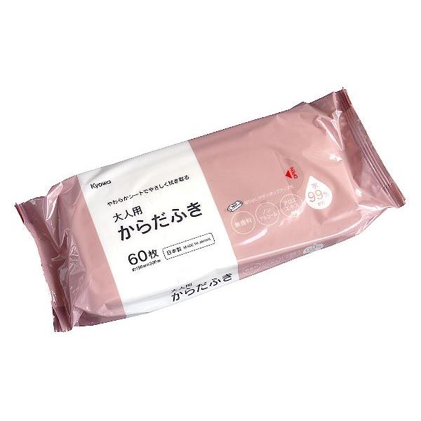 大人用の体拭き、60枚入りです。柔らかシートでやさしく拭き取ります。取り出しやすいポップアップ式です。入浴できないときの体拭きなどに便利です。※トイレに流さないでください●1枚のサイズ(約)・190×200mm●材質・レーヨン ポリエステル...