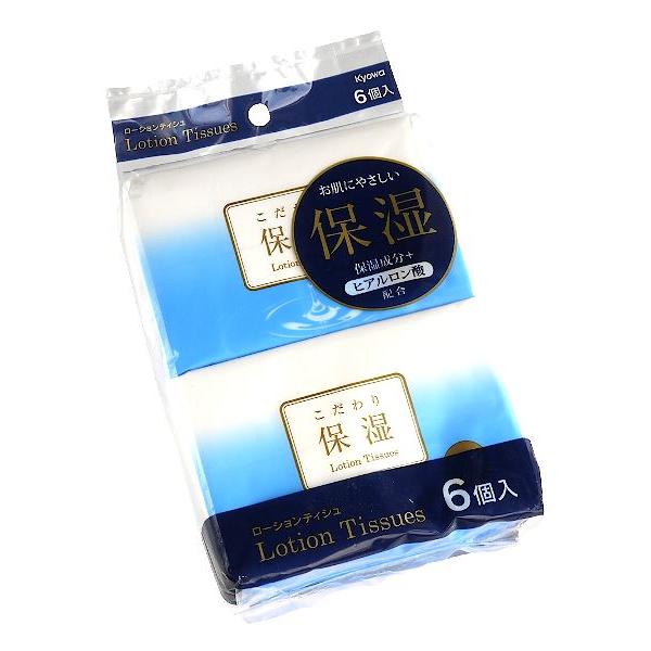 ローションティッシュ、10組(20枚)×6個入りです。保湿成分+ヒアルロン酸配合のお肌に優しいティッシュです。バッグやポケットに携帯しておくと便利です。※水洗トイレには流さないでください※ウェットティッシュではございません●1枚のサイズ(約...