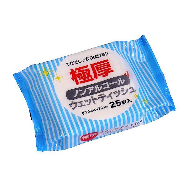 ウェットティッシュ、25枚入りです。1枚でしっかり拭ける極厚のウェットティッシュです。お手拭きや掃除にサッと使えます。※トイレ等には流さないでください●1枚のサイズ(約)・200×200mm●材質・ポリエステル レーヨン●成分・水 PG セ...