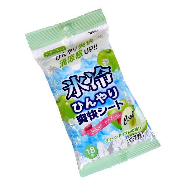 爽快シート、18枚入りです。メントール配合でひんやり爽快、清涼感がアップします。グリーンアップルの香りです。パウダー入りで拭き取り後もさらさらです。●1枚のサイズ(約)・150×200mm●材質・レーヨン ポリエステル●成分・水 エタノール...
