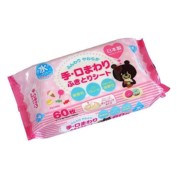 ふきとりシート、60枚入りです。ふんわりやわらかシートで手や口まわりを拭き取ります。お肌にやさしい水99.5%配合です。次のシートが取り出しやすいポップアップタイプです。●1枚のサイズ(約)・140×200mm●材質・レーヨン ポリエステル...