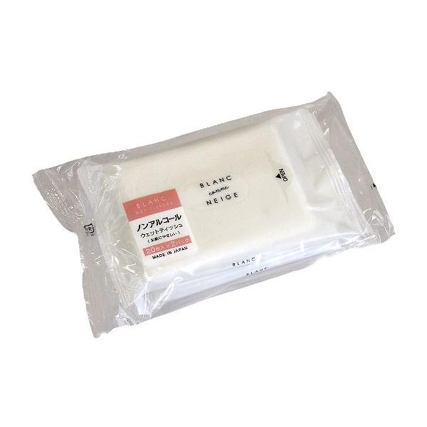 ウェットティッシュ、20枚×2個入りです。お肌に優しいノンアルコールのウェットティッシュです。バッグ等に携帯しておけば便利です。※水洗トイレには流さないでください●1枚のサイズ(約)・150×200mm●材質・レーヨン ポリエステル●成分・...