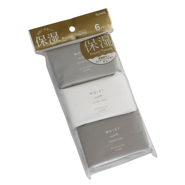 ポケットティッシュ、20枚(10組)×6袋入りです。お肌に優しい保湿タイプです。お子様のポケットや小さなバッグにサッと入るミニミニサイズです。※水洗トイレには流さないでください●1枚のサイズ(約)・195×195mm●材質・パルプ●用途・ポ...