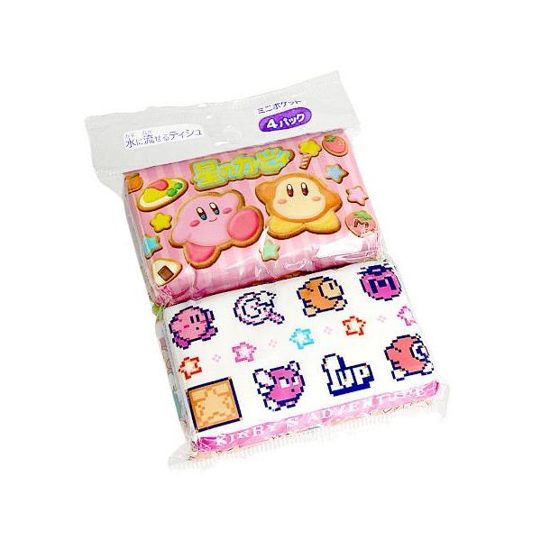 ポケットティッシュ、4個入りです。ミニサイズのポケットティッシュです。水に流せるためトイレでも使えます。※色・柄の指定はできません●1枚のサイズ(約)・200×168mm●材質・パルプ100%●用途・ティッシュペーパー チリ紙 鼻紙 紙 掃...