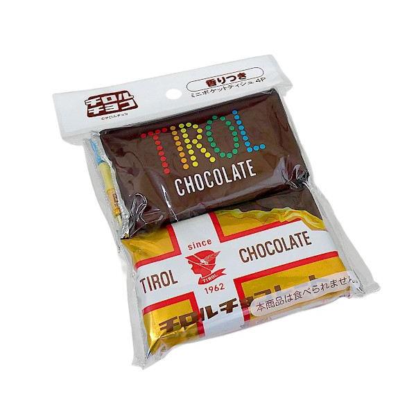 ポケットティッシュ、4個入りです。ミニサイズのポケットティッシュです。香り付きです。ティッシュは水に流せます。※色・柄の指定はできません●1枚のサイズ(約)・200×168mm●材質・パルプ100%●用途・ティッシュペーパー チリ紙 鼻紙 ...