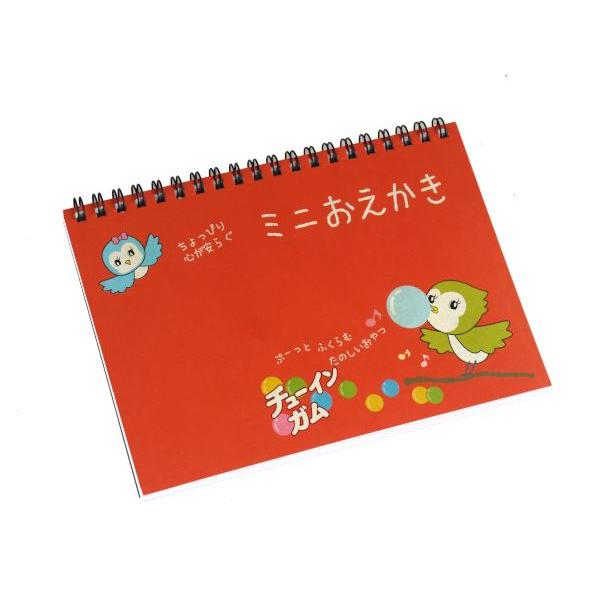 お絵描き帳、30枚です。ミニサイズのお絵描き帳です。リングタイプでフラットに開きます。お子様のお絵描きやスケッチなどにお使いください※色・柄の指定はできません●サイズ(約)・124×175mm(リング含まず)●材質・本体:紙 リング:スチー...