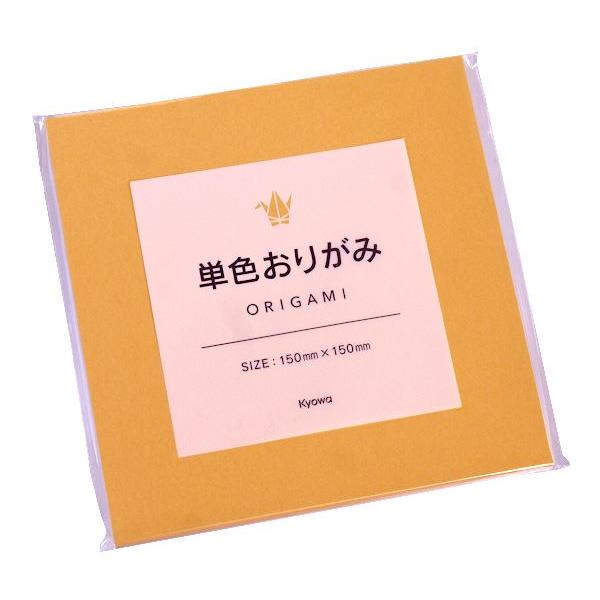 おりがみ、70枚入りです。単色セットの折り紙です。折り紙から装飾まで使いたいカラーで揃えられます。●1枚のサイズ(約)・150×150mm●色・クリーム●対象年齢・3歳以上●材質・紙●用途・折紙 折り紙 カラーペーパー 用紙 装飾 工作 文...