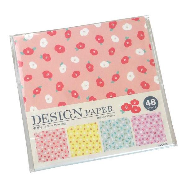 デザインペーパー、48枚入りです。和テイストの4柄のデザインペーパーです。切ったり貼ったり自由に加工して使えます。●当店計測サイズ(約)・150×150mm●材質・紙●用途・デザインペーパー 折り紙 用紙 ハンドメイド 工作 文具●キーワー...