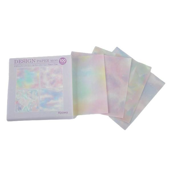 デザインペーパー、100枚入りです。ミニサイズの淡い配色のデザインです。切ったり貼ったり自由に加工して使えます。●1枚のサイズ(約)・75×75mm●材質・紙●用途・デザインペーパー 折り紙 用紙 ハンドメイド 工作 文具●キーワード・でざ...