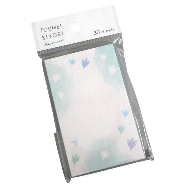 ミニカード、30枚入りです。水彩タッチイラストフレームのミニカードです。メモで渡したりラッピングのメッセージにもオススメです。※色・柄の指定はできません●1枚のサイズ(約)・55×91mm●材質・紙・●用途・カード メモ メッセージ 文具 ...