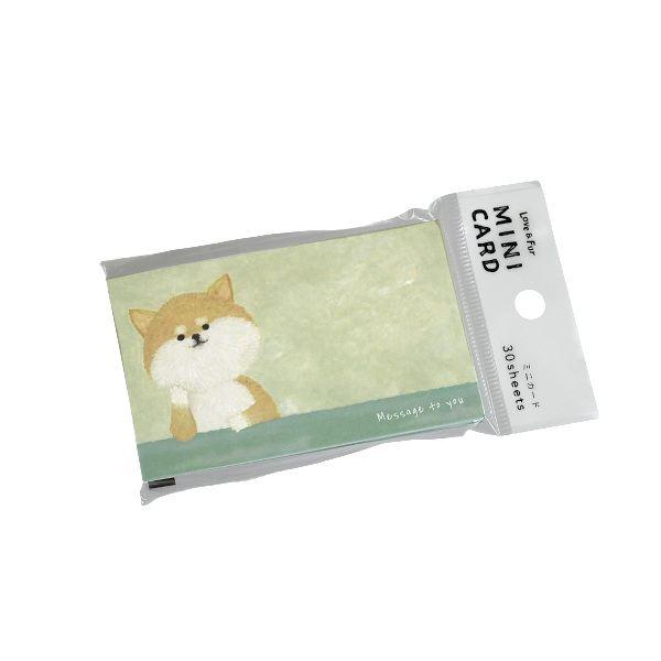 ミニメッセージカード、30枚入りです。かわいいわんちゃんのイラストのメッセージカードです。贈り物にメッセージを添えたいときに便利です。※色・柄の指定はできません●1枚のサイズ(約)・55×91mm●材質・紙●用途・メッセージカード ミニ ギ...