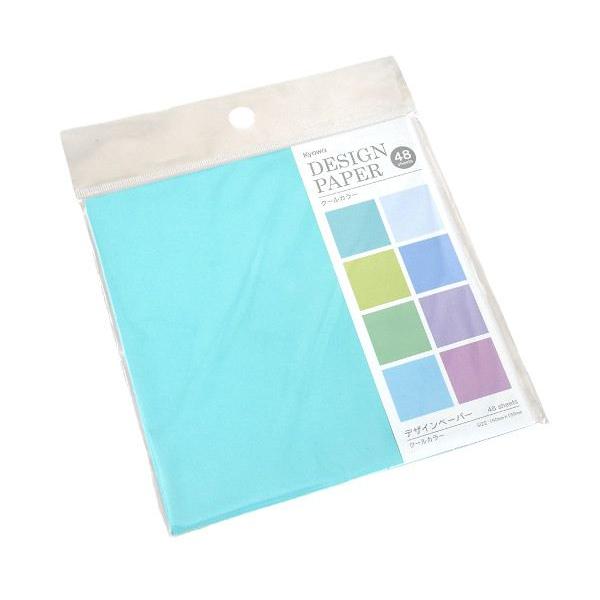 デザインペーパー、48枚入りです。8色×6枚のクールカラーのデザインペーパーです。切ったり貼ったり自由に加工して使えます。●1枚のサイズ(約)・150×150mm●材質・紙●用途・デザインペーパー 折り紙 用紙 ハンドメイド 工作 文具●キ...