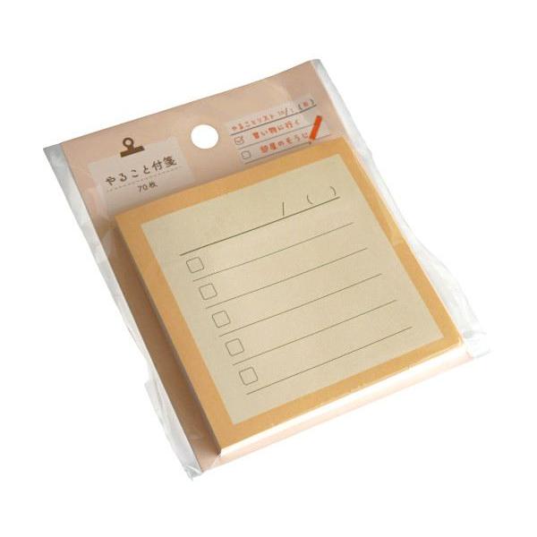 ふせん、70枚入りです。その日のやることをリストにできるふせんです。メモしてチェックしてスケジュール管理できます。※色の指定はできません●1枚のサイズ(約)・75×75mm●材質・紙●用途・付箋 メモ 文具 事務用品 オフィス スケジュール...