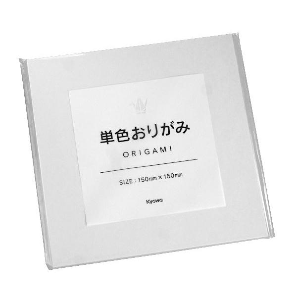 おりがみ、70枚入りです。単色セットの折り紙です。折り紙から装飾まで使いたいカラーで揃えられます。●1枚のサイズ(約)・150×150mm●色・白●対象年齢・3歳以上●材質・紙●用途・折紙 折り紙 カラーペーパー 用紙 装飾 工作 文具 玩...
