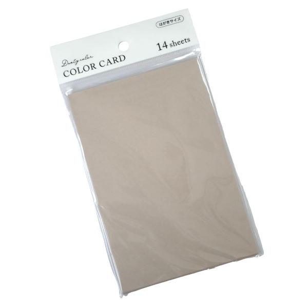カラーカード、14枚入りです。レシピやコラージュ等自由に使えます。印刷してオリジナルのカードなども作れます。※色の指定はできません●1枚のサイズ(約)・148×100mm●材質・紙●用途・カラーペーパー ペーパー 厚紙 画用紙 工作 文具●...