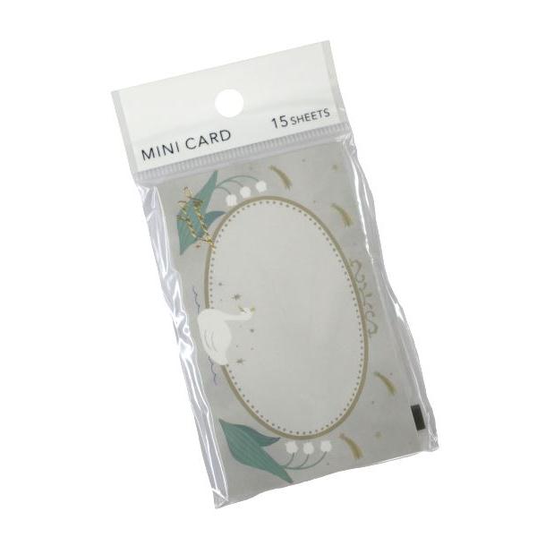 ミニカード、15枚入りです。星とスワンのイラストのミニカードです。金の箔押しがアクセントです。ギフトなどにメッセージを添えられます。※色・柄の指定はできません●1枚のサイズ(約)・55×91mm●材質・紙●用途・カード メッセージ ギフト ...