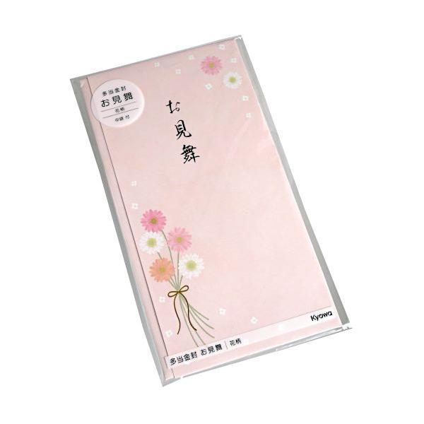 金封です。お花のイラストがついたお見舞い袋です。金額の目安は約1万円くらいまでです。中袋付きです。※使い方は地域の習慣・宗教により異なる場合がございます●当店計測サイズ(約)・96×180mm●材質・紙●用途・お見舞い 金封 万型 封筒 冠...