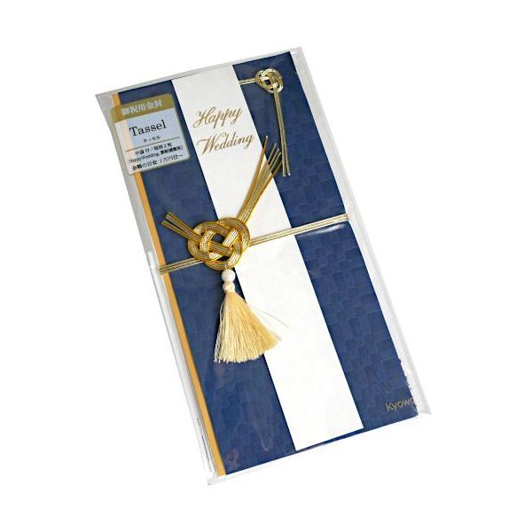 結婚祝い用の祝儀袋です。水引が付いた彩華やかな祝儀袋です。金額の目安は約1万円くらいからです。2種類の短冊付きです。※使い方は地域の習慣・宗教により異なる場合がございます※種類の指定はできません●当店計測サイズ(約)・90×180mm●材質...