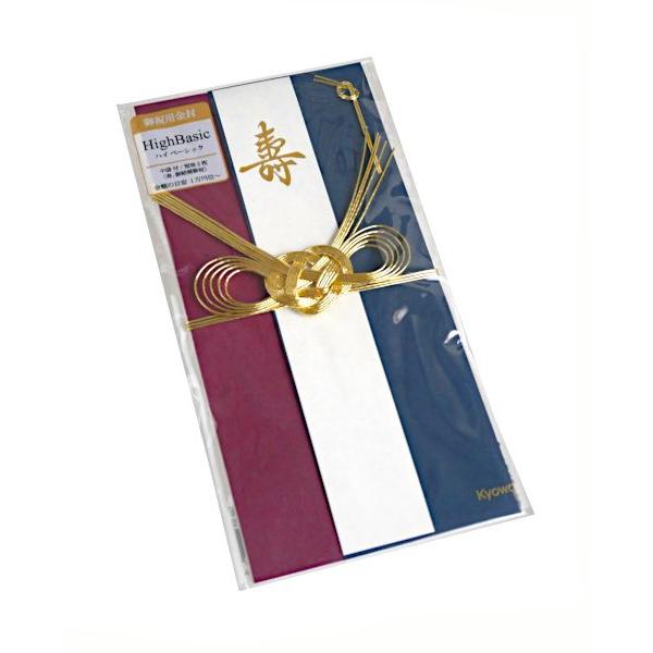 結婚祝い用の祝儀袋です。水引が付いた華やかな祝儀袋です。金額の目安は約1万円くらいからです。2種類の短冊付きです。※使い方は地域の習慣・宗教により異なる場合がございます※色の指定はできません●当店計測サイズ(約)・90×180mm●材質・紙...