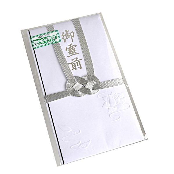 弔事用の金封です。あわじ結びの水引が付いた不祝儀袋です。使い方は地域の習慣・宗教により異なる場合がございます。●1枚のサイズ(約)・105×185mm●材質・紙●用途・金封 万型 不祝儀袋 弔事袋 封筒 香典 法事●キーワード・ぶしゅうぎぶ...