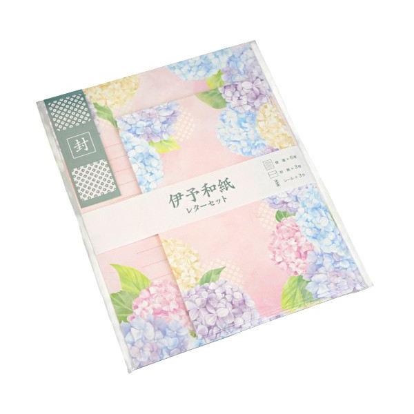 レターセットです。伊予和紙を使用したレターセットです。便箋6枚/封筒3枚/シール3片のセットです。ペン・毛筆両用です。※柄の指定はできません●1枚の当店計測サイズ(約)・封筒:98×148mm●材質・紙●用途・封筒 便箋 レター 手紙 文具...