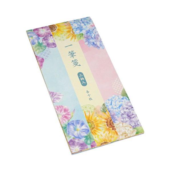 一筆箋、30枚入りです。花模様の便せんです。3柄×10枚入りです。メモを渡したり、大切な方へお手紙を書いてみませんか。●1枚のサイズ(約)・165×80mm●材質・紙●用途・便箋 レター 手紙 文具 ●キーワード・びんせん れたー てがみ ...