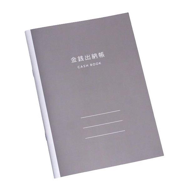 金銭出納帳、40ページです。収入・支払い・残高等が細かく記入できます。店舗での収支やご家庭での家計簿等にも使えます。●サイズ(約)・210×148mm●色・グレージュ●材質・紙●用途・金銭出納帳 会計 集計 店舗 会社 家計簿 ノート 記録...