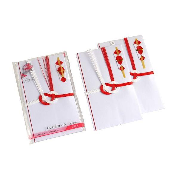 慶事用の祝儀袋、3枚入りです。あわじ結びの水引と熨斗が付いております。金額の目安は3千円から1万円です。※使い方は地域の習慣・宗教により異なる場合がございます●1枚のサイズ(約)・105×185mm●用途・御祝儀袋 御祝袋 御見舞袋 金封 ...