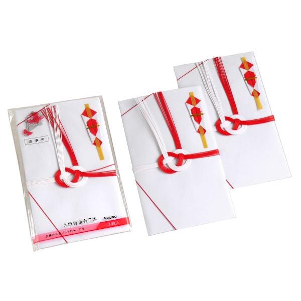 慶事用の祝儀袋、3枚入りです。あわじ結びの水引が付いております。金額の目安は3千円から1万円です。※使い方は地域の習慣・宗教により異なる場合がございます●1枚のサイズ(約)・110×185mm●用途・御祝儀袋 御祝袋 御見舞袋 金封 万型 ...